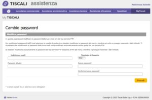 Come funziona Tiscali Mail | GiardiniBlog
