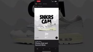 Come funziona SNKRS | GiardiniBlog