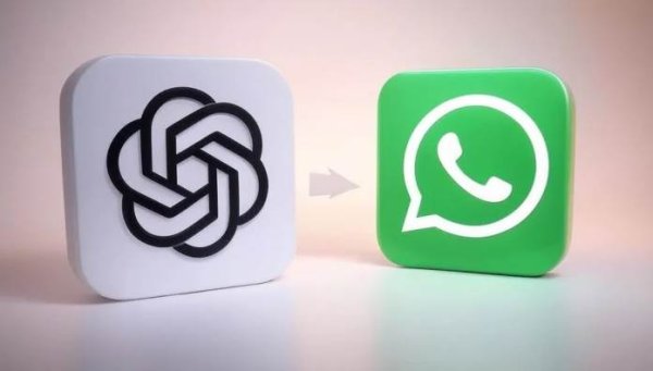 Come chattare con ChatGPT su WhatsApp | GiardiniBlog